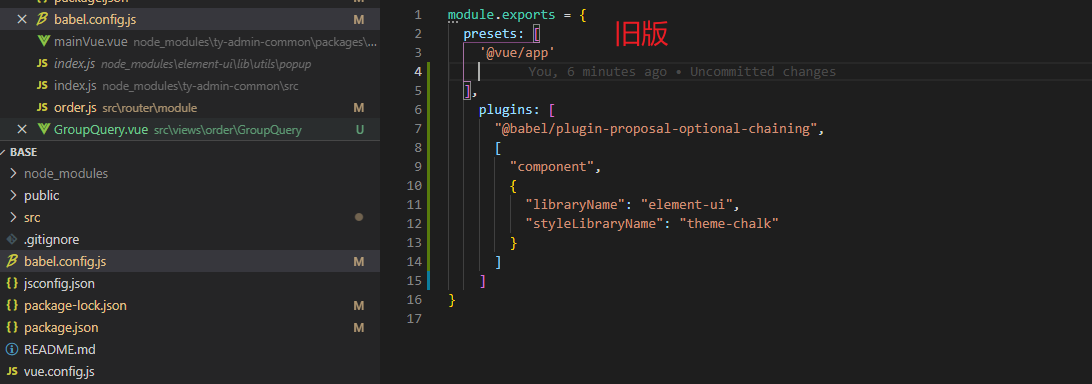 exports is not defined（已解决）-CSDN博客