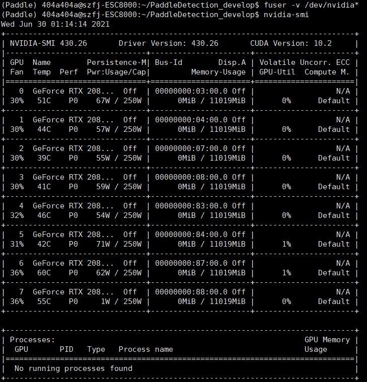 Paddle下训练模型，训练程序停止后GPU未正常释放解决_paddle释放模型内存-CSDN博客