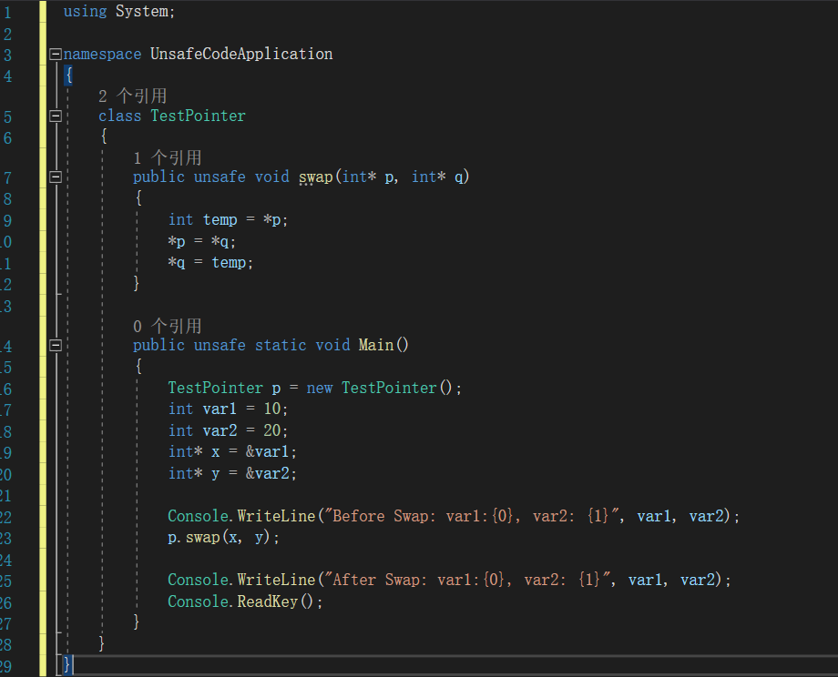 C#【高级篇】 不安全代码(unsafe)_c# unsafe-CSDN博客