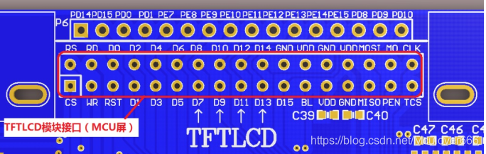 STM32CubeMX之FMC驱动TFT-LCD屏_stm32f7 fmc 驱动tftlcf-CSDN博客