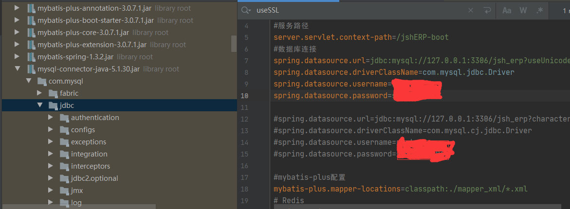 JSH_ERP华夏ERP开发配置_jsherp-CSDN博客