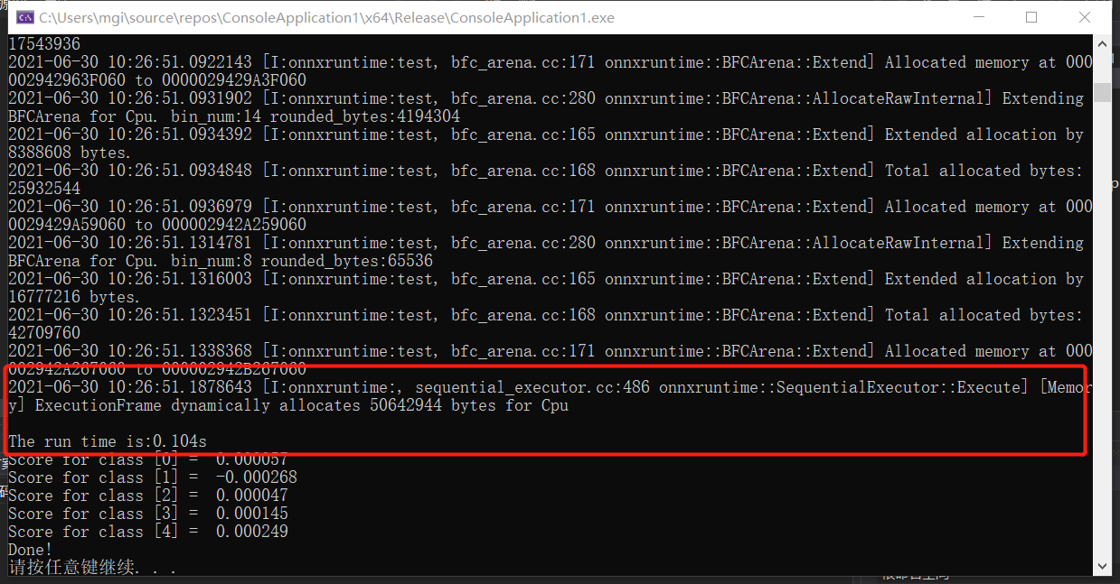ONNX使用pytorch导出的网络模型进行推理(C++)_ort::env-CSDN博客