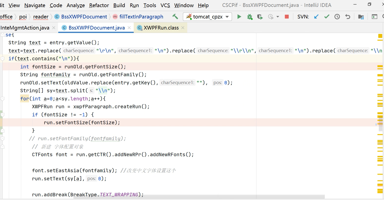 xwpfrun.getfontsize获取的字体大小为-1,导致替换的内容出现问题_java xwpfrun的fontsize属性都是-1-CSDN博客