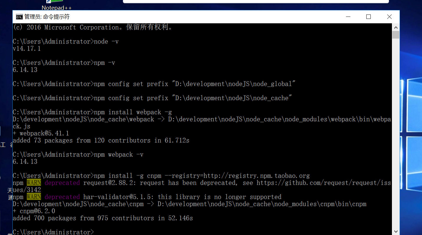 如何用vscode运行vue项目（vue环境搭建）-CSDN博客