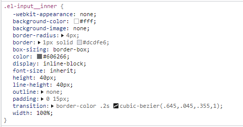 element form inline属性bug_el-form inline-CSDN博客