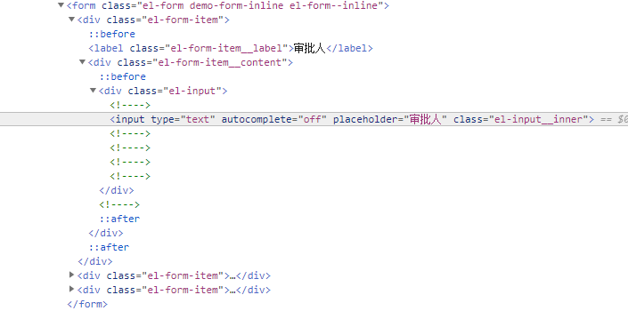 element form inline属性bug_el-form inline-CSDN博客