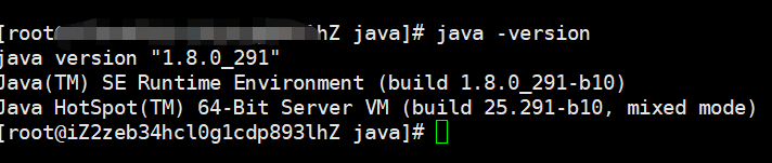 阿里云服务安装JDK1.8_阿里云 jdk1.8-CSDN博客