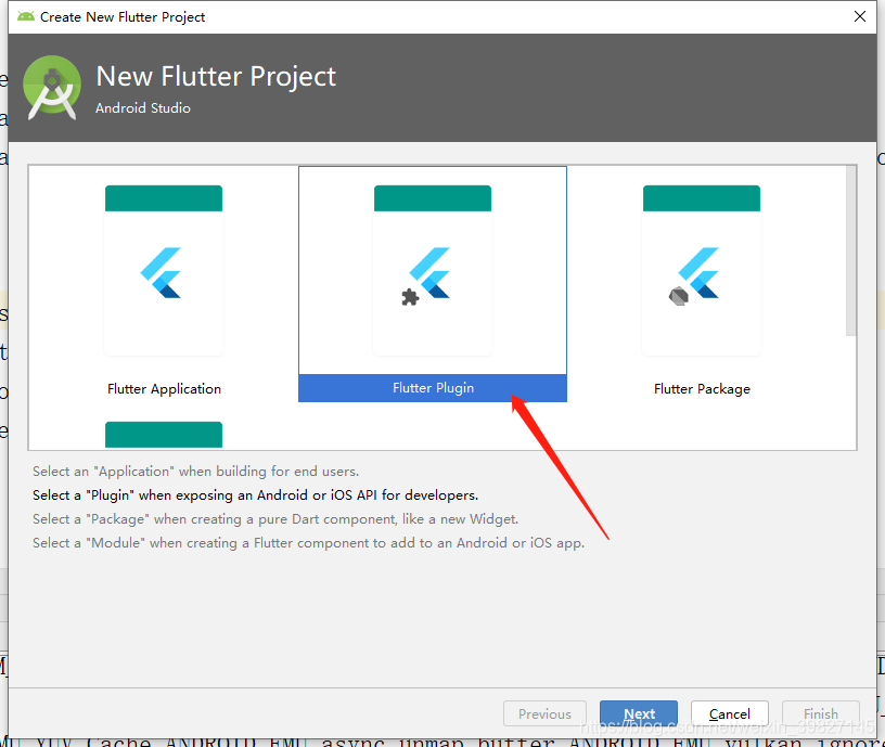 Flutter引入jar包flutter 调用jar Csdn博客