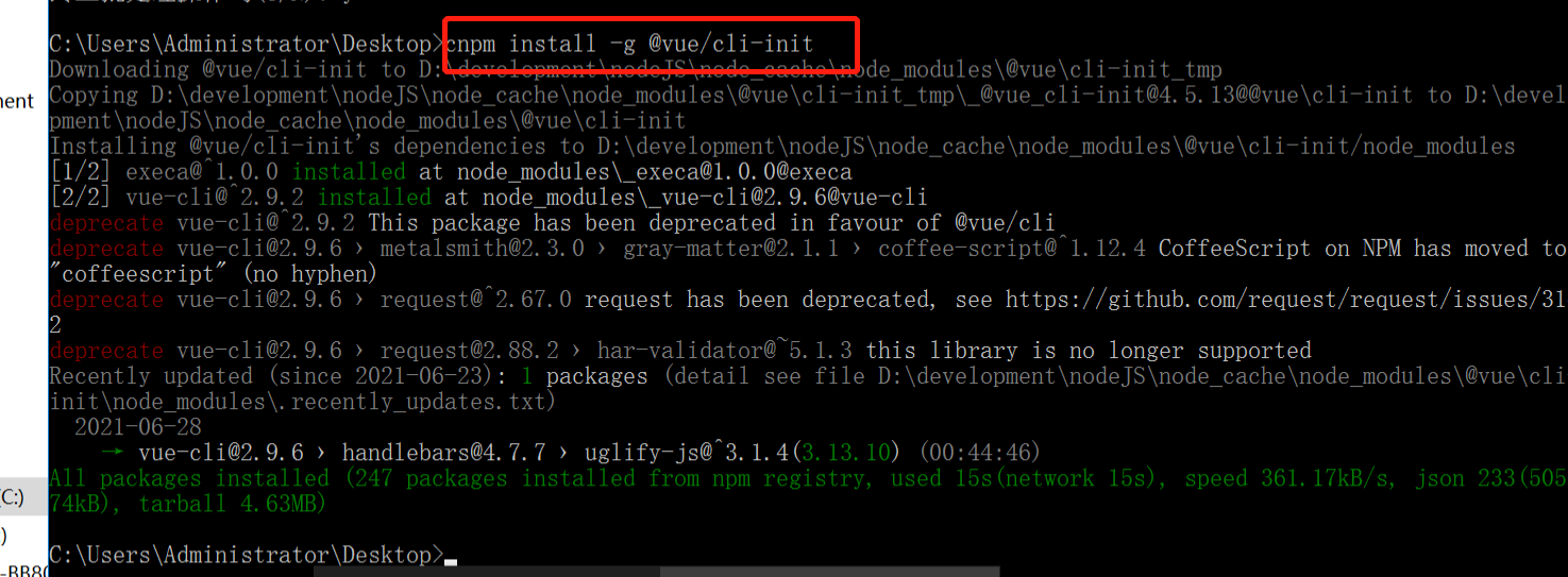 如何用vscode运行vue项目（vue环境搭建）-CSDN博客