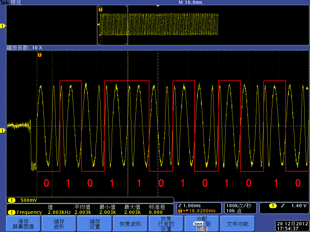 2FSK信号调制-CSDN博客