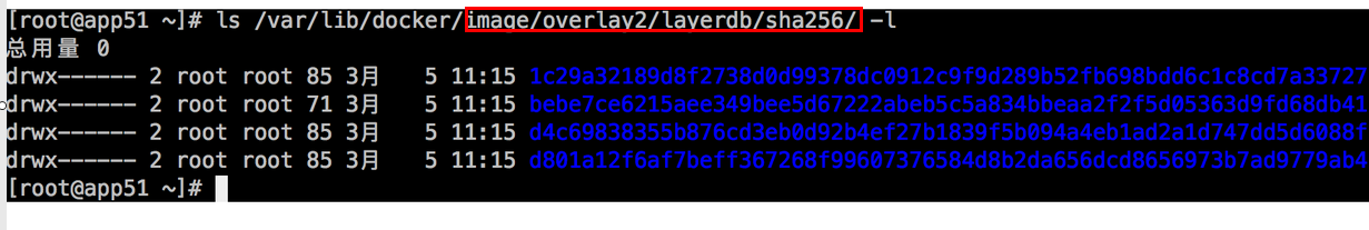 Docker镜像存储-overlayfs_docker overlay2 merged-CSDN博客