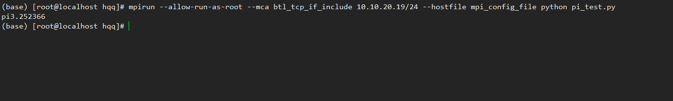 MPI多节点运行时阻塞/连接拒绝等问题（已解决）_mpirun无法多机运行如何解决-CSDN博客