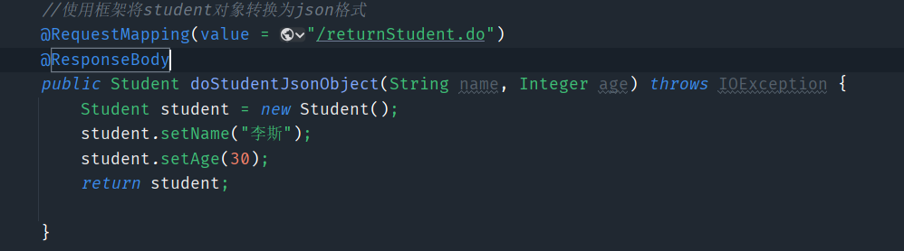 2020最新SpringMVC教程【IDEA版】-springmvc从入门到精通_spring mvc idea版 课程设计-CSDN博客