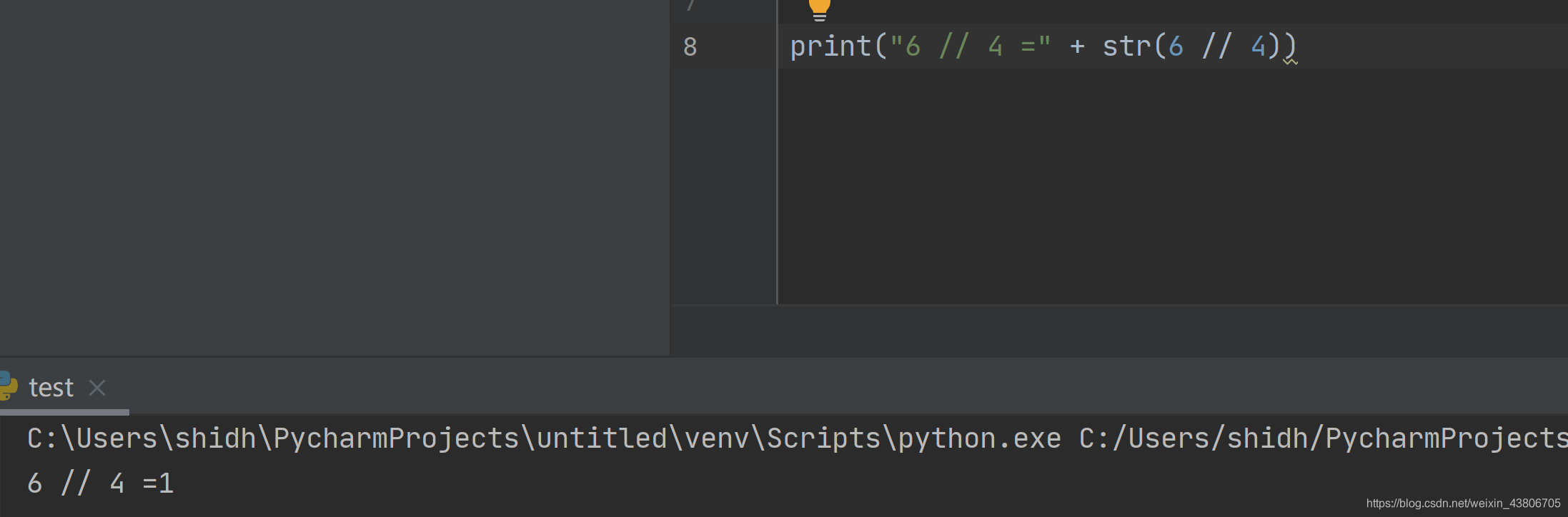 Python 中的运算符‘‘ Csdn博客
