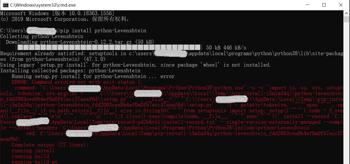 windows10系统 python3.8.5 安装python-Levenshtein 解决方案_python-levenshtein 安装whl-CSDN博客