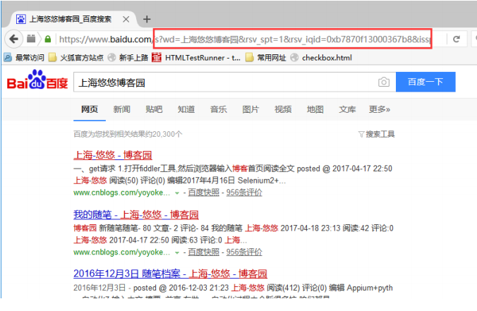 python自动化接口测试（一）_no proxy-authorization header is present. no autho-CSDN博客
