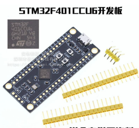 工程搭建教程——CubeMX+STM32F4+FreeRTOS+USART1基础工程搭建_diy stm32f401-CSDN博客