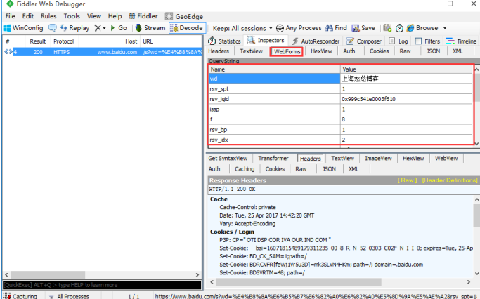 python自动化接口测试（一）_no proxy-authorization header is present. no autho-CSDN博客