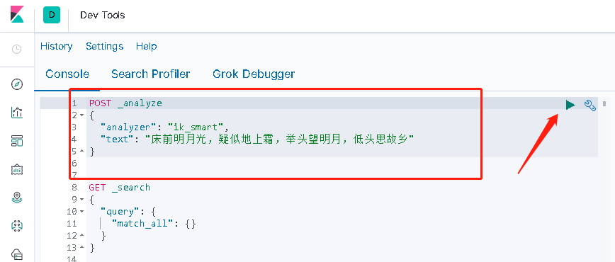 阿里云Linux 宝塔 Docker安装Elasticsearc、kibana、ik分词器_宝塔docker安装elasticsearch分词-CSDN博客