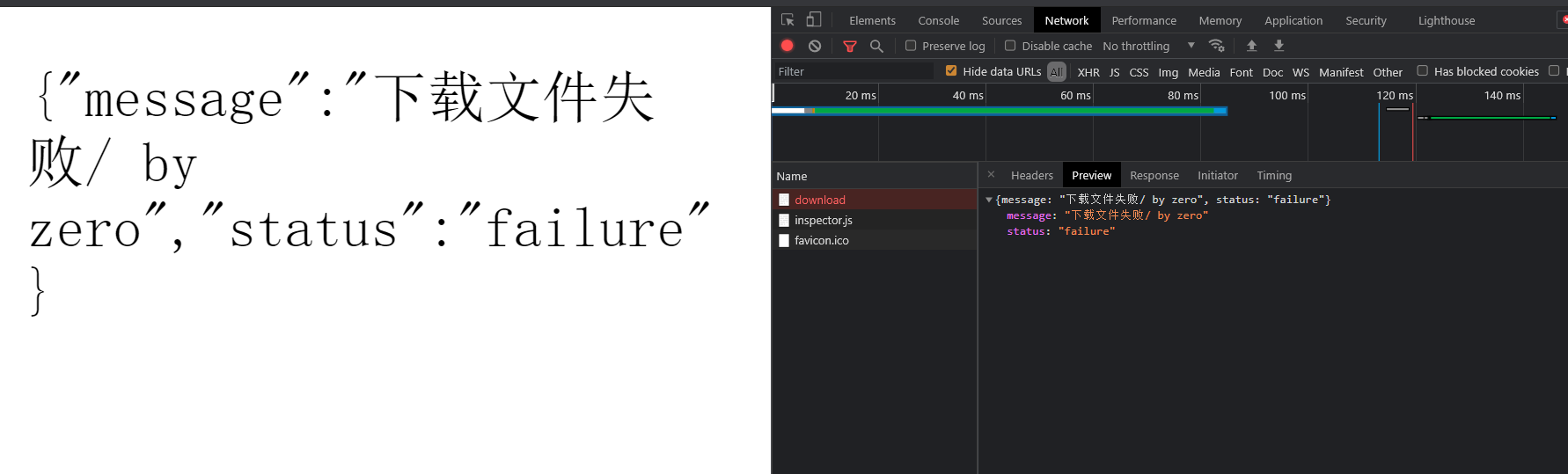 使用easyexcel灵活设置样式并导出数据到exceleasyexcel Beforecellcreate Csdn博客