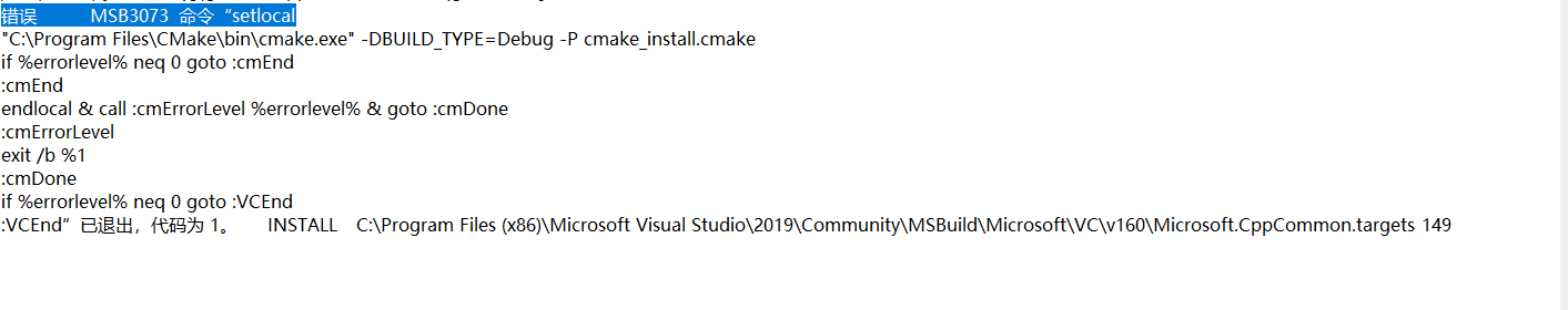 vs2019编译assimp源码时报错：错误 MSB3073 命令“setlocal_msb307 setlocal 错误-CSDN博客