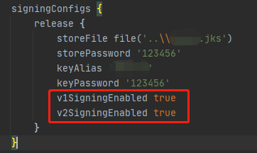 解决Build apk时META-INF文件没有CERT.RSA文件的问题_编译出的apk没有rsa文件-CSDN博客