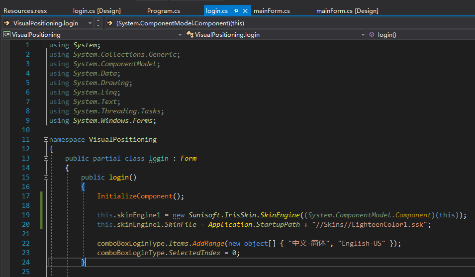 WinForm 窗体美化_winform美化-CSDN博客