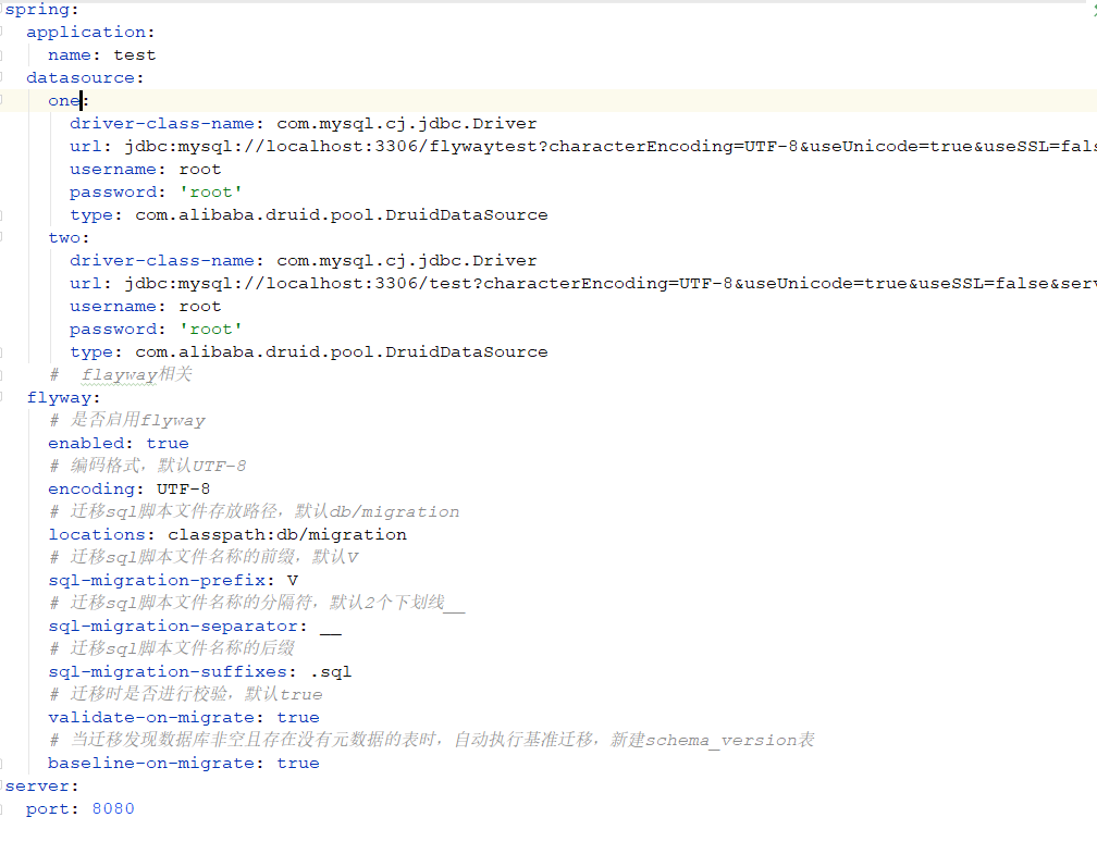 Springboot Flyway加载多数据源的方式 Flyway Datasource Csdn博客