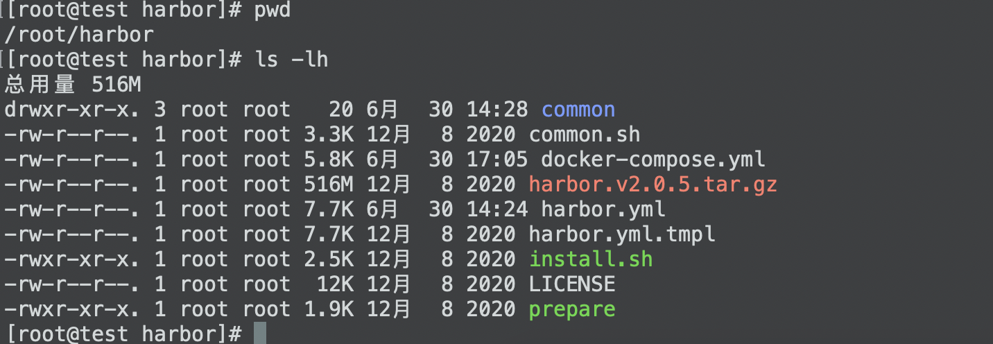 linux上Harbor部署及使用_harboor部署-CSDN博客