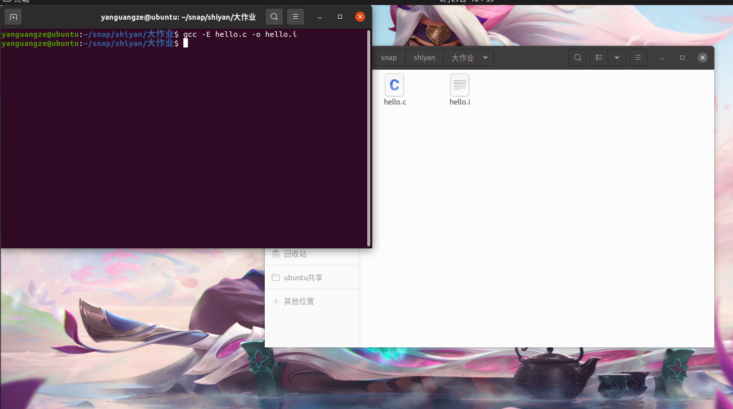 CS大作业论文_cs论文-CSDN博客