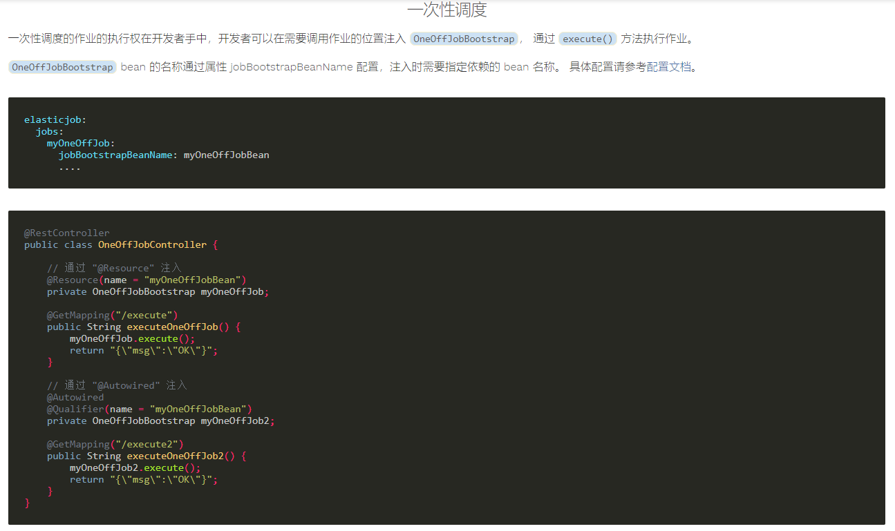 ElasticJob3.0整合SpringBoot，ElasticJob-Lite【ElasticJob入门篇】_elasticjob-lite-spring-boot-starter ...