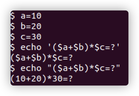 第六章 B-shell及编程_bshell-CSDN博客