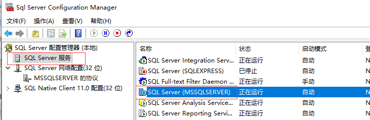 最新教程：java（IDEA,eclipse都有）通过JDBC链接SQLServer2012数据库_jdbc连接sqlserver2012-CSDN博客