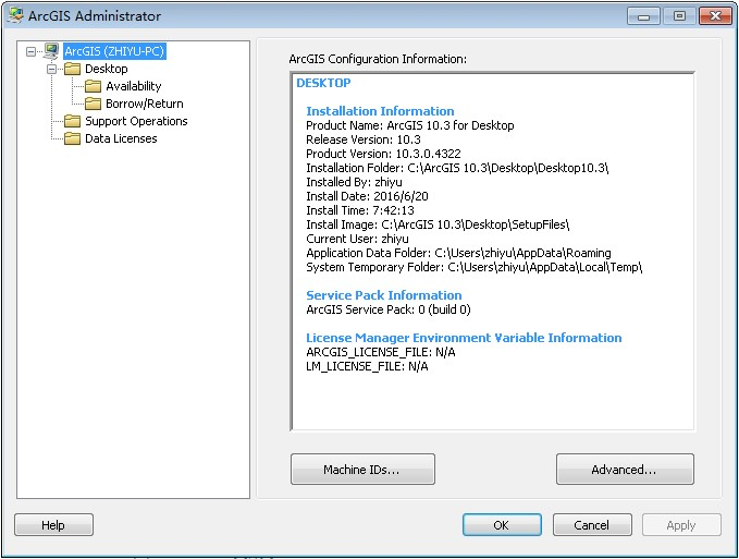 2021-06-30_arcgis license manager-CSDN博客