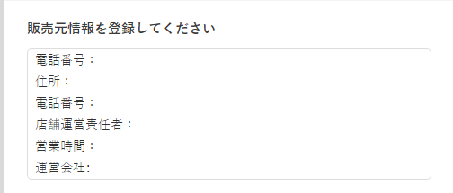 ＜textarea＞在IOS端placeholder实现换行显示百分比兼容_ios textarea placeholder 换行-CSDN博客
