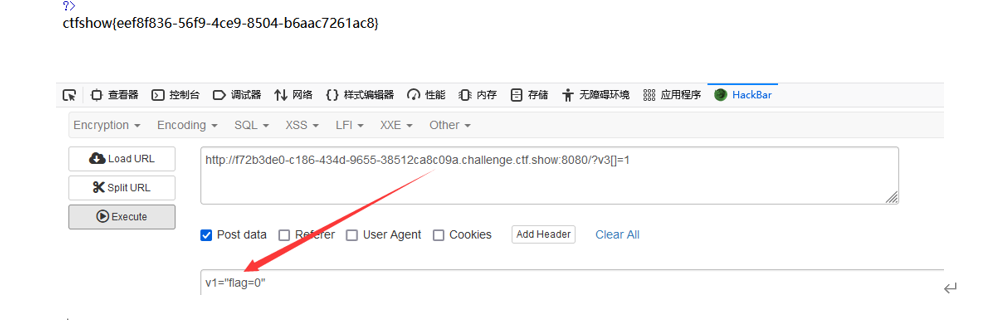 CTF-PHP特性知识点总结_php die ctf_ZJL_19的博客-CSDN博客
