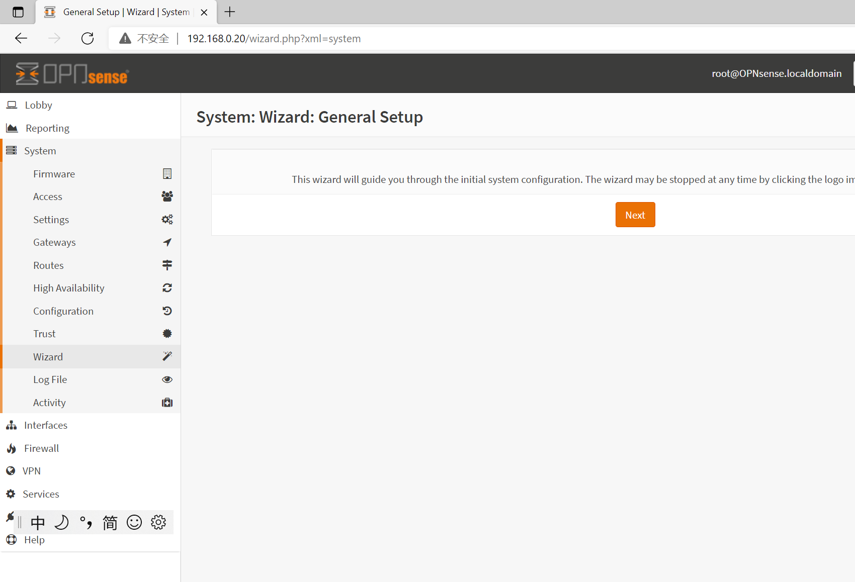 VMware workstation环境下opnsense的安装_vmware安装opnsense-CSDN博客
