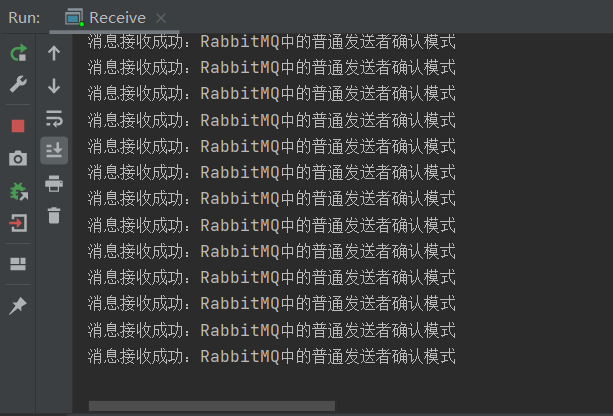 RabbitMQ——使用事务控制消息的发送和接收_rabbitmq onmessage流程-CSDN博客