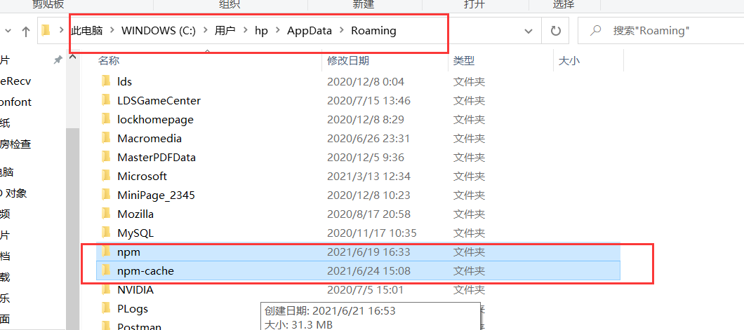 Vue安装环境最全教程，傻瓜式安装 Csdn博客 
