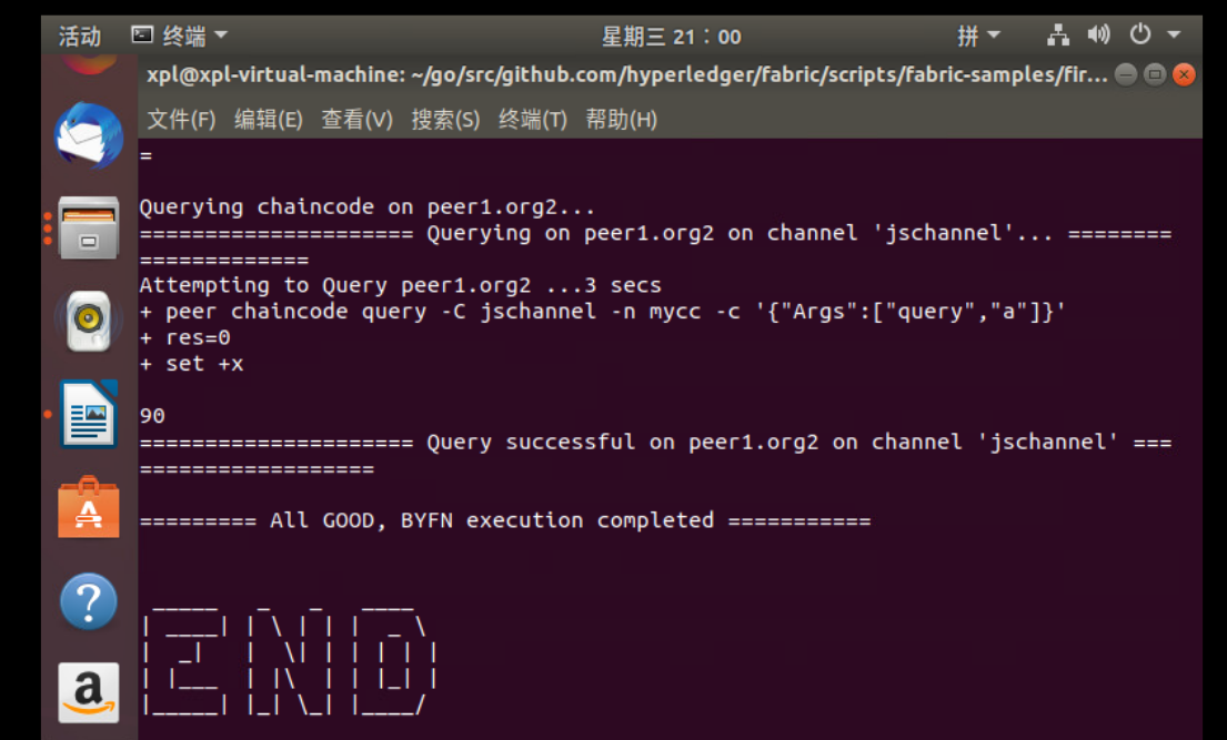 关于Error: error getting endorser client for channel: endorser client failed to connect to peer0问题 ...