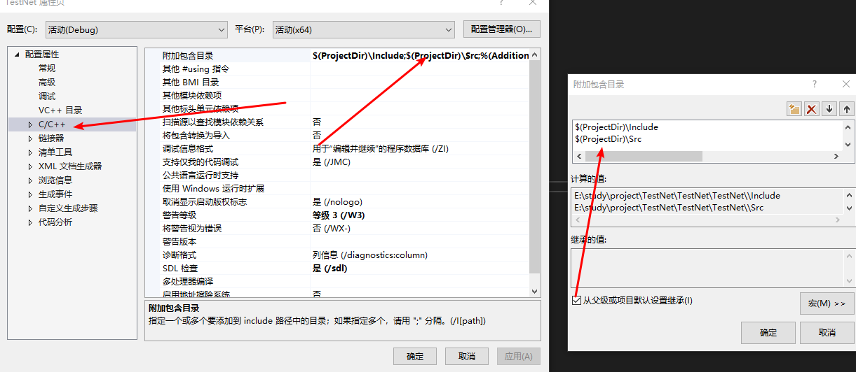 使用WinDivert抓包，开发windows弱网工具（C++版）-CSDN博客