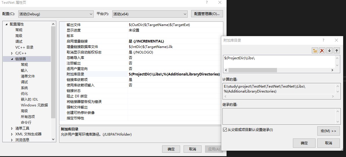 使用WinDivert抓包，开发windows弱网工具（C++版）-CSDN博客