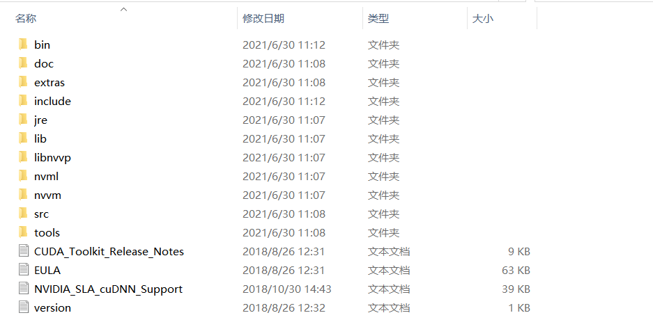 深度学习环境配置pytorch（手把手） Csdn博客