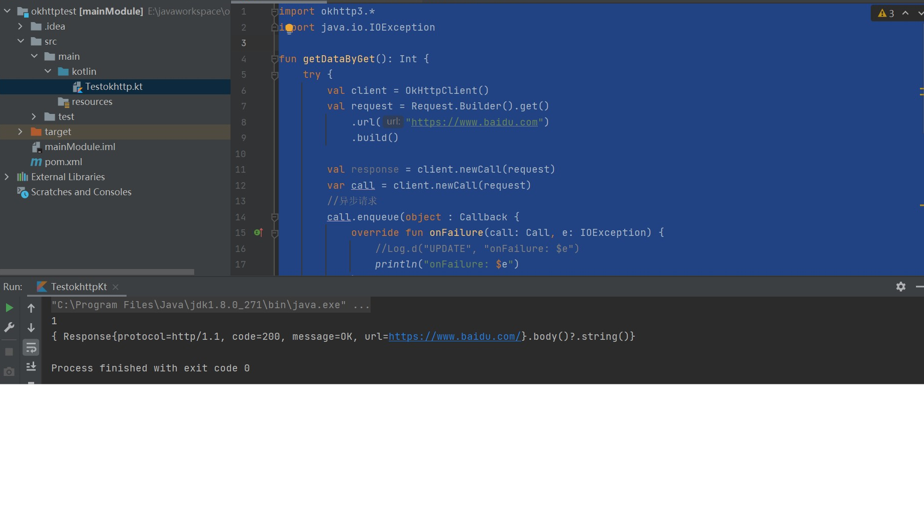 okhttp3的使用-CSDN博客