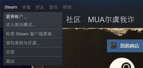 steam饥荒mod编写，基础的lua语言学习笔记——第一期_don't starve mod tools-CSDN博客