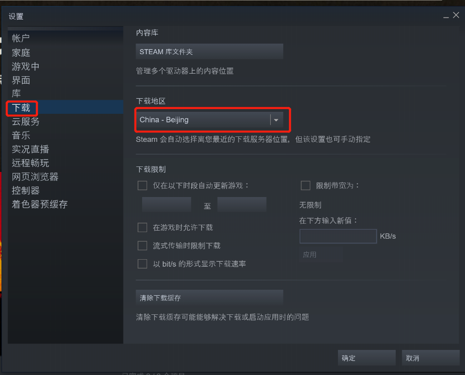 steam饥荒mod编写，基础的lua语言学习笔记——第一期_don't starve mod tools-CSDN博客