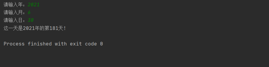 python练习：输入某年某月某日，判断这一天是这一年的第几天？_python中循环嵌套输入年月日来判断当天的第几天-CSDN博客