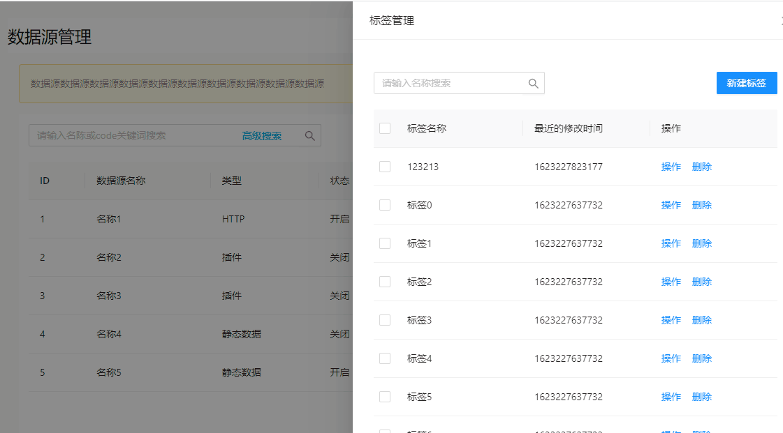 antd(4.x)Modal结合form的复合使用_hooks获取modal中form怎么一起使用-CSDN博客