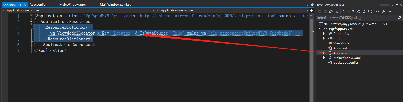 WPF之MVVM 框架学习 绑定篇_wpf richtextbox mvvm-CSDN博客