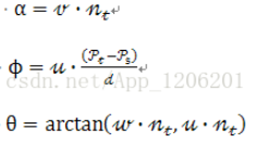 点云处理学习笔记（五）-- 特征描述子 PPF、PFH及FPFH_ppf算法-CSDN博客